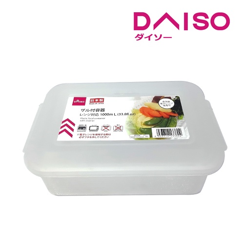 Jual Daiso Plastic food container with strainer 1000mL | Shopee Indonesia