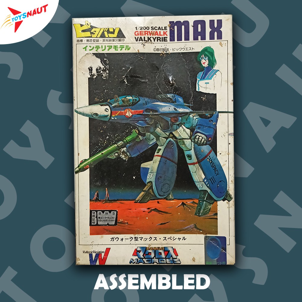 Jual Nichimo Model Kit Macross Gerwalk Valkyrie Max 1/200 (Assembled ...