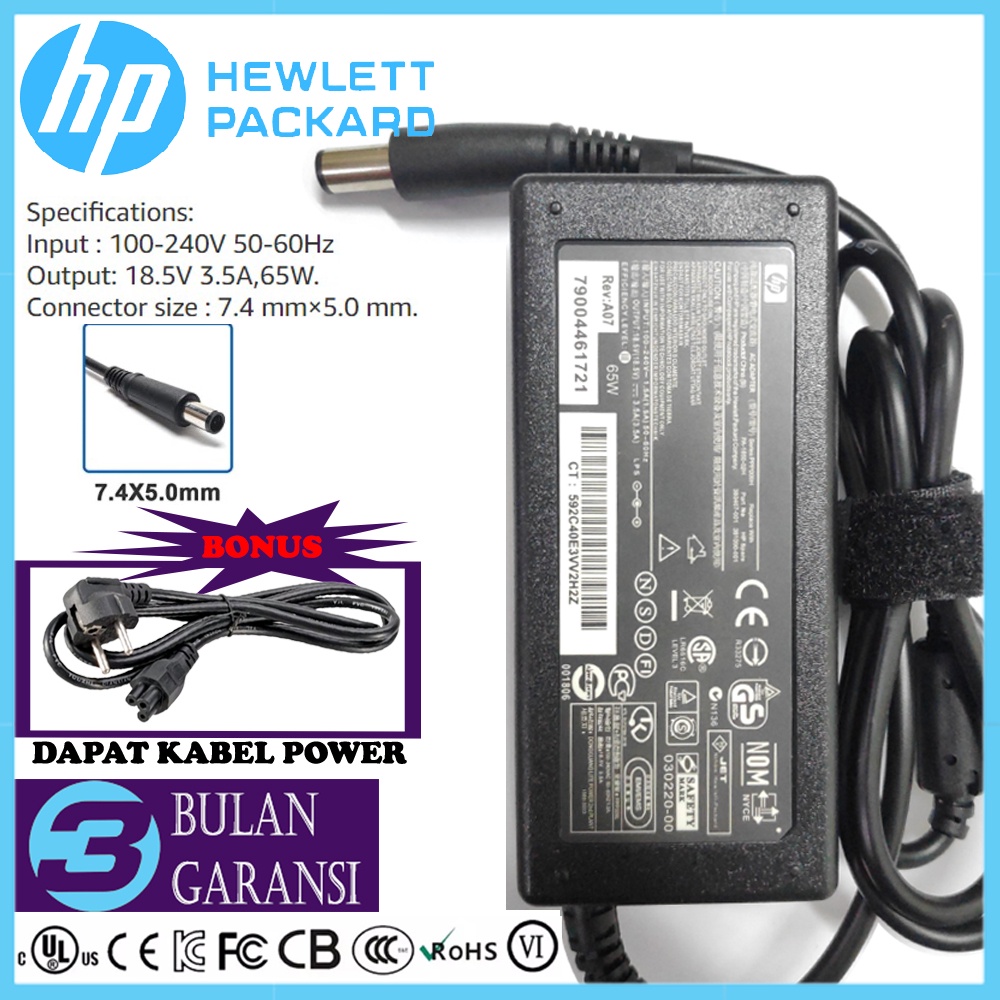 Jual Adaptor Charger Casan Laptop ORI HP Compaq Presario 18.5V 3.5A 65W ...