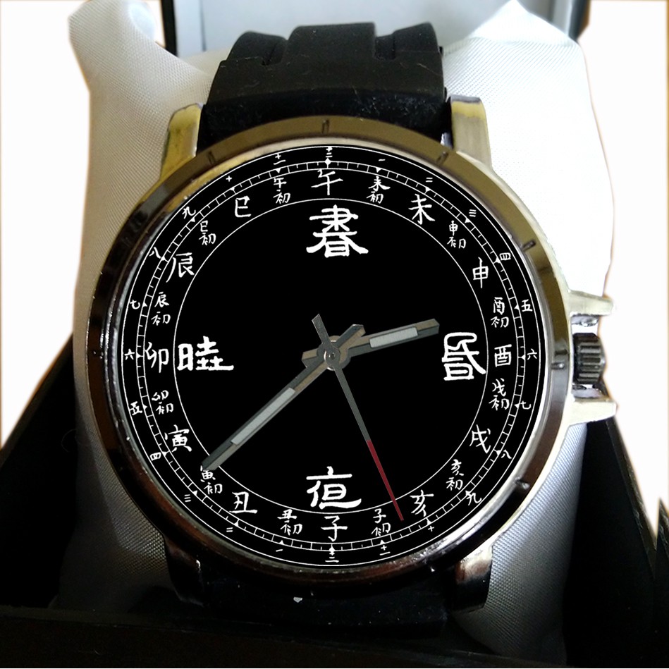 Jual jam tangan custom huruf china mandarin fhengsui | Shopee Indonesia