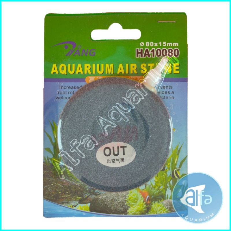 Jual HA10080 Air Stone / Aerasi Airpump / Batu Udara Kolam Aquarium ...
