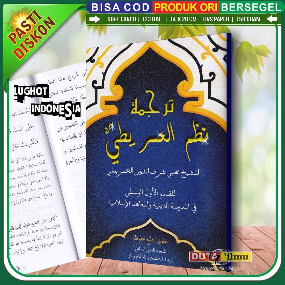 Jual Kitab NADHOM IMRITHI Beserta Penjelasannya - Arab Lughot Indonesia ...