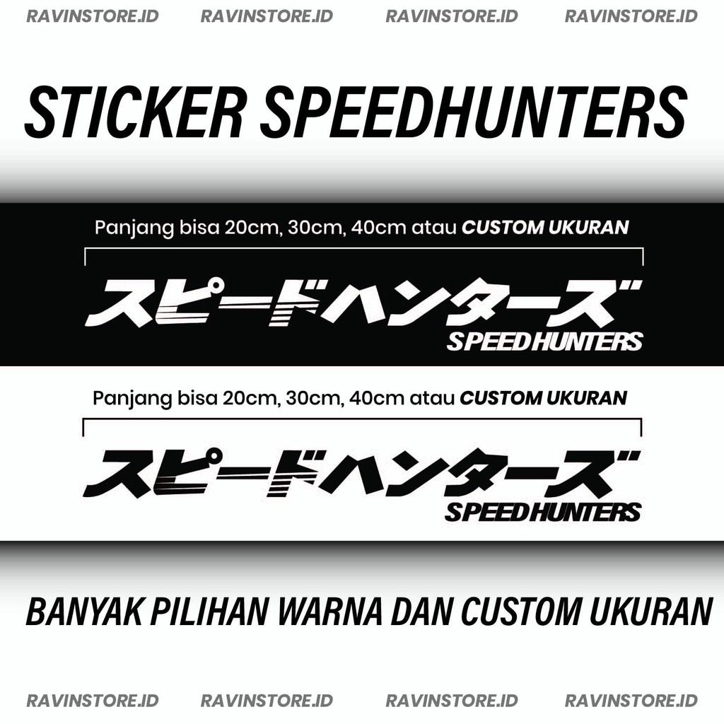 Jual STICKER SPEEDHUNTERS | Shopee Indonesia