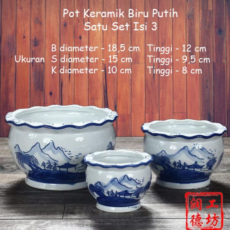 Jual Pot Keramik Bulat Gunung Biru Putih GucCinta | Shopee Indonesia
