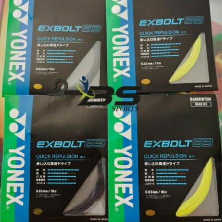 Jual SENAR RAKET BADMINTON SENAR YONEX EXBOLT 63 ORIGINAL JAPAN ...
