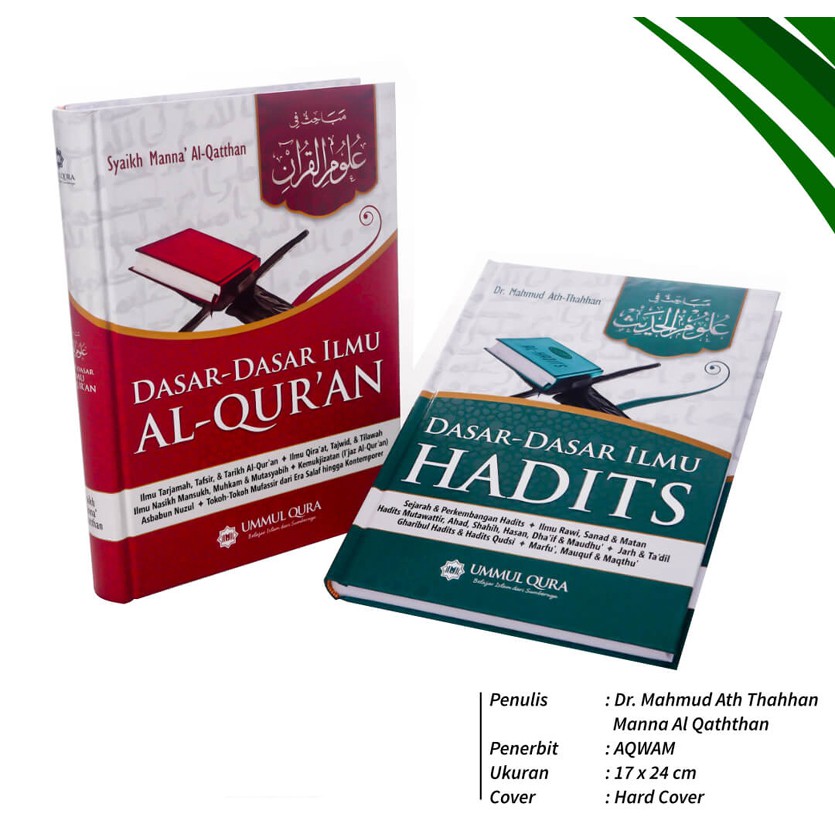 Jual Buku kitab ulumul quran dan hadits (2buku) exclusive | Shopee Indonesia