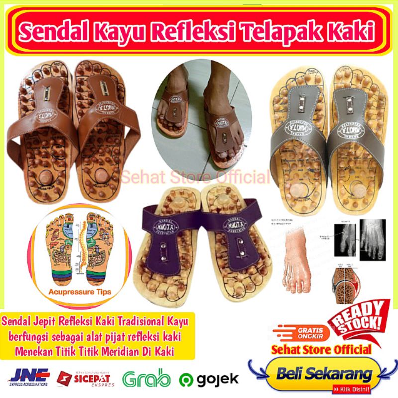 Jual Sandal Bakiak Refleksi Kaki Kayu Slop Jepit Kesehatan Selop Sendal ...