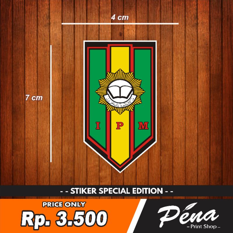 Jual Sticker Stiker IPM Ikatan Pelajar Muhammadiyah | Shopee Indonesia