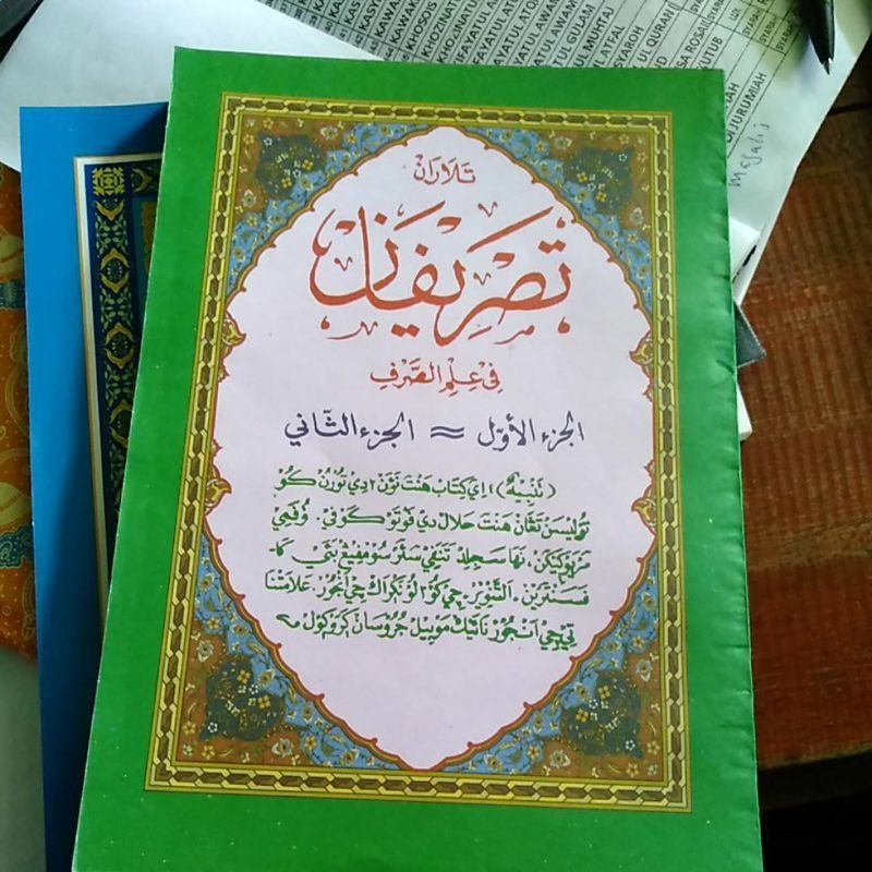 Jual Kitab talaran tasripan sunda | Shopee Indonesia