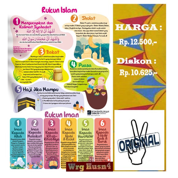 Jual Poster Rukun Islam Rukun Iman | Shopee Indonesia