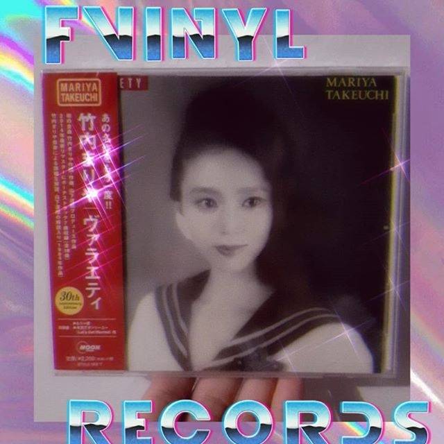 Jual CD Mariya Takeuchi | Shopee Indonesia