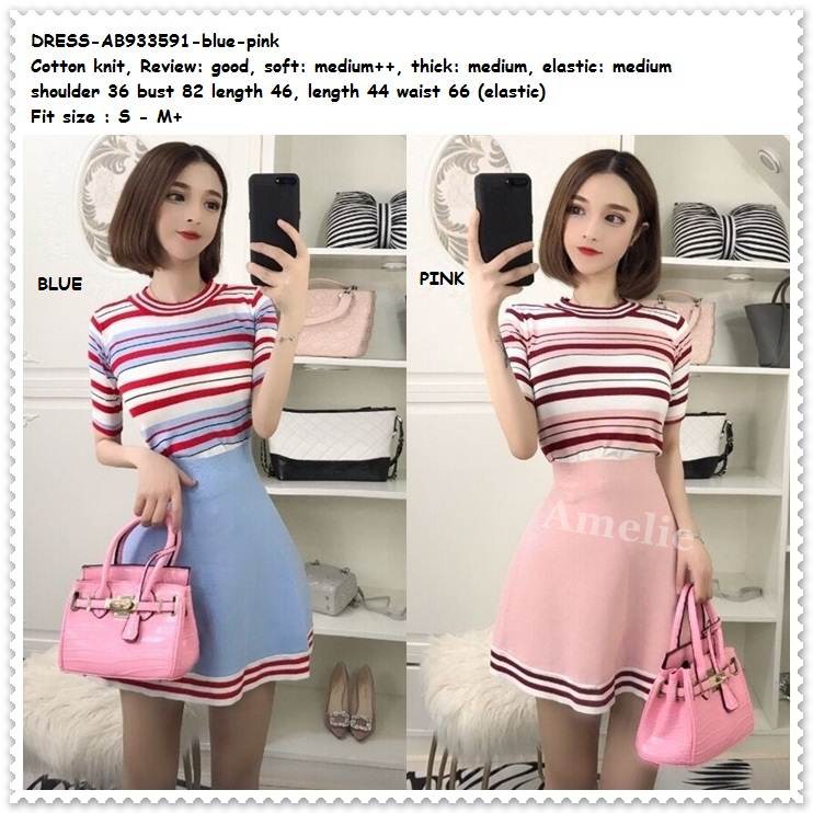 Jual AB933591 Mini Dress Rajut Wanita Korea Import Biru Blue ( TOP ...