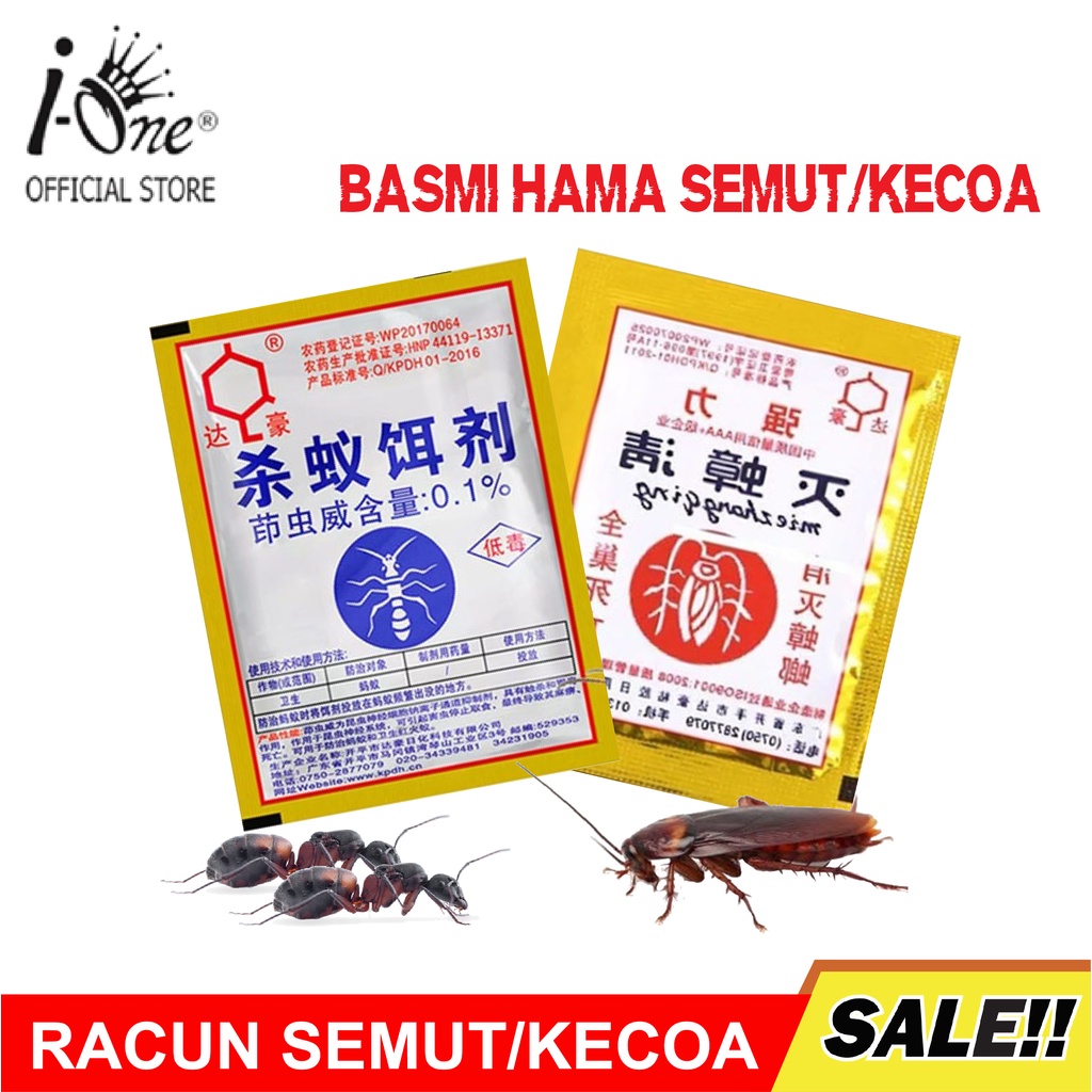 Jual I ONE - UMPAN RACUN KECOA MIE ZHANG QING MIEZHANGQING - Bubuk Racun Anti Kecoa Serbuk Obat ...