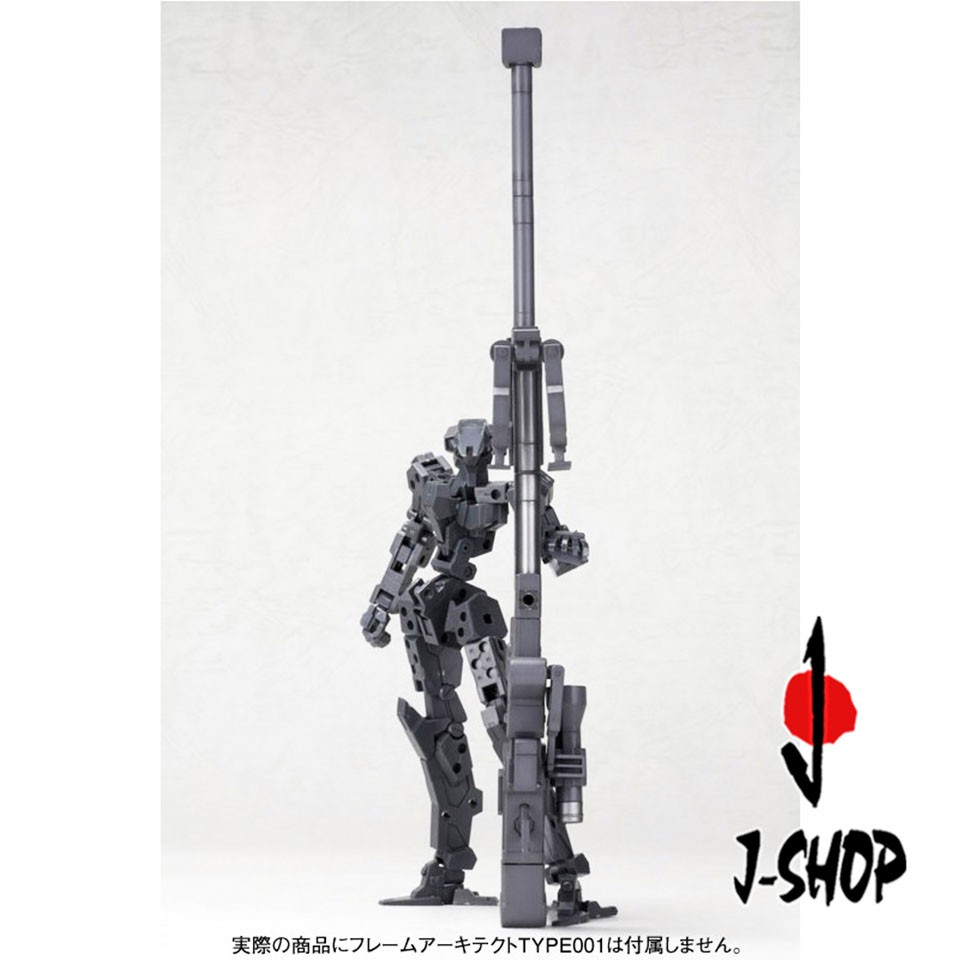Jual MSG MH01R Heavy Weapon Unit Strong Rifle | Shopee Indonesia