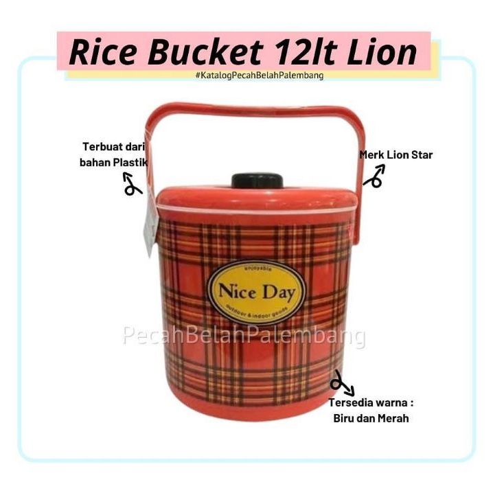 Jual Rice Bucket 12lt Lion Star - RB 12lt lion - Tempat simpan beras ...