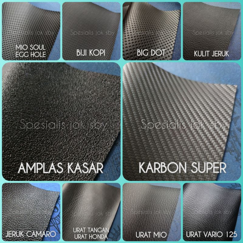 Jual Kulit jok motor polos hitam AMPLAS, BIJI KOPI , MIO SOUL , KARBON ...