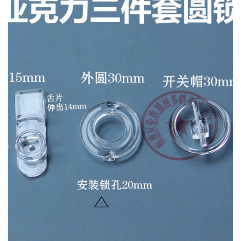 Jual Kunci Camlock Loker Akrilik Kotak Gembok Pengaman Plastik Cam Lock ...