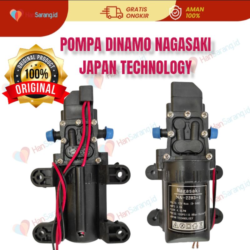 Jual Pompa Dinamo Tangki Sprayer Elektrik Pompa Air DC 12 V | Shopee ...