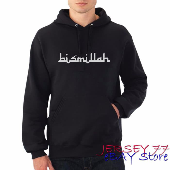 Jual HOODIE BISMILLAH JAKET SWEATER ISLAM ISLAMI NGAJI PREMIUM | Shopee ...