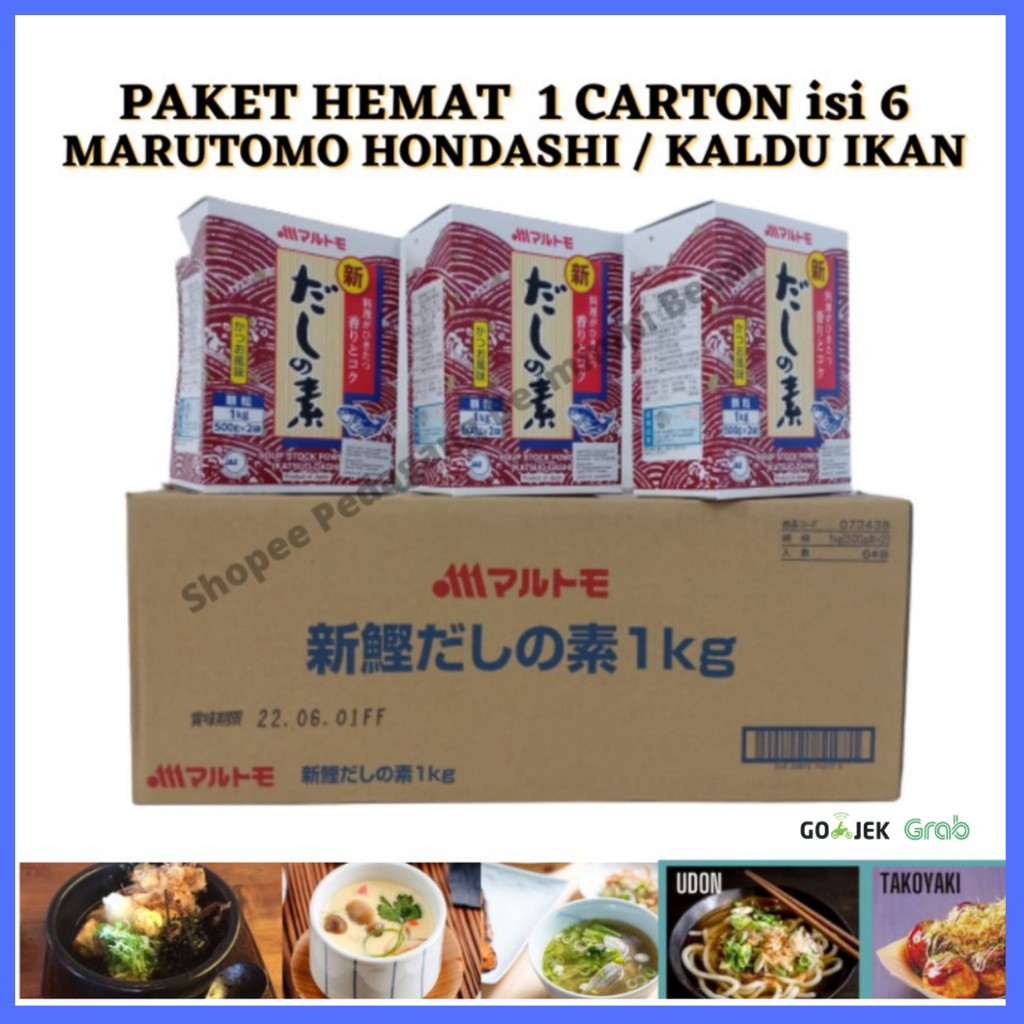 Jual Marutomo Hondashi Paket Hemat 1 Carton isi 6 / Kaldu Ikan | Shopee ...