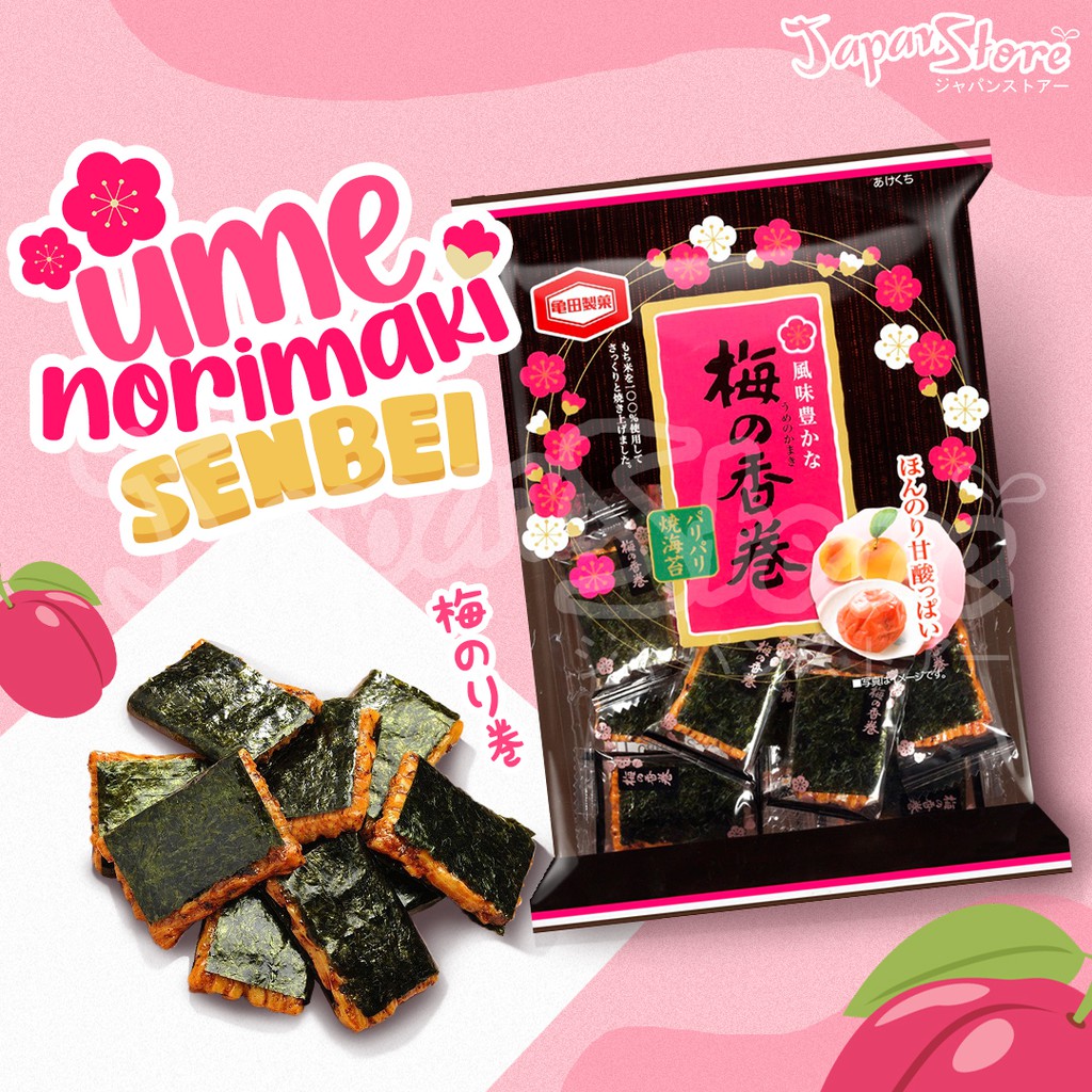 Jual Kameda Ume no Kamaki Senbei [Kraker Beras dengan Rumput Laut dan ...