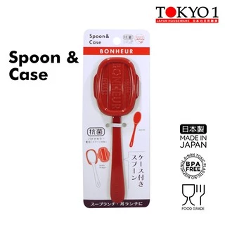 Toko Online Tokyo 1 | Shopee Indonesia