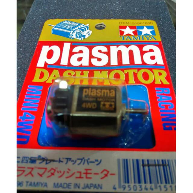 Jual Dinamo Tamiya Plasma Dash KW (Rep-95 persen) | Shopee Indonesia