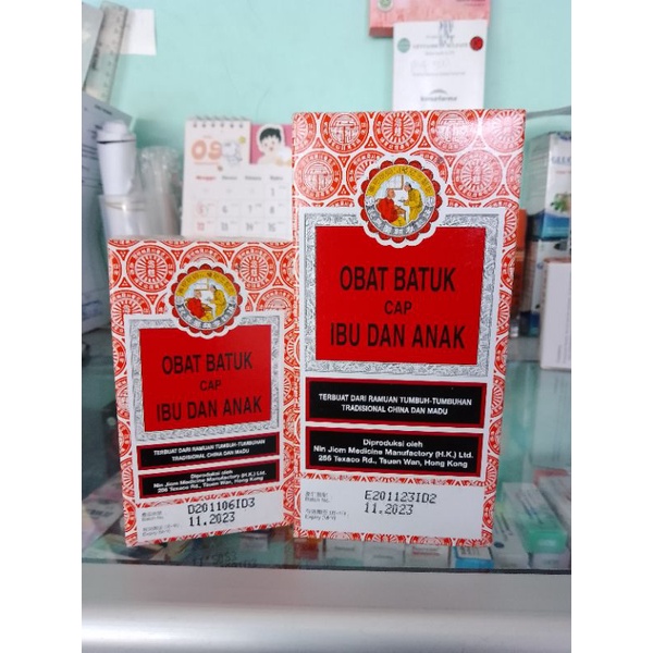 Jual OBAT BATUK CAP IBU DAN ANAK OBIDA 75 ML, 150 ML 300 ML | Shopee ...