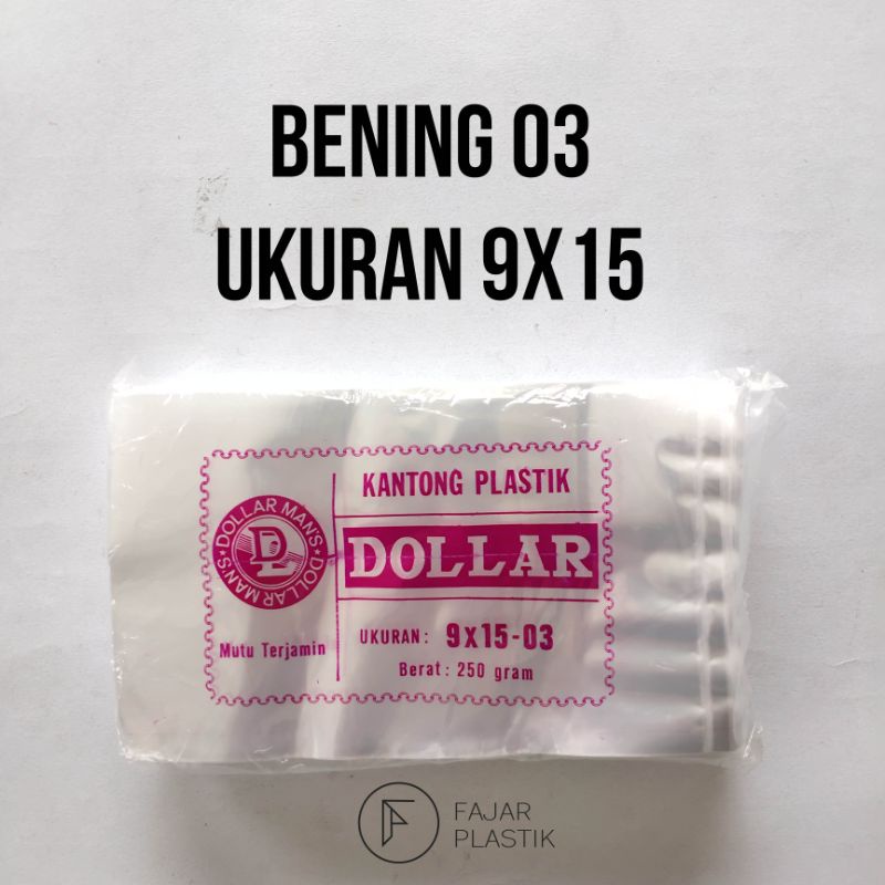 Jual Plastik Bening/Plastik Pp/Plastik Keripik/Plastik Kerupuk/Plastik Snack Merk Dollar Ukuran ...