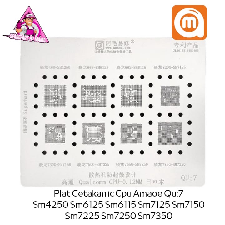 Jual PLAT CETAKAN IC CPU AMAOE QU7 SM7250 SM7225 SM7350 QU 7 ORIGINAL | Shopee Indonesia