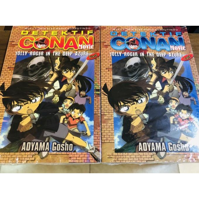 Jual buku komik detektif conan movie jolly roger in the deep azure satuan | Shopee Indonesia