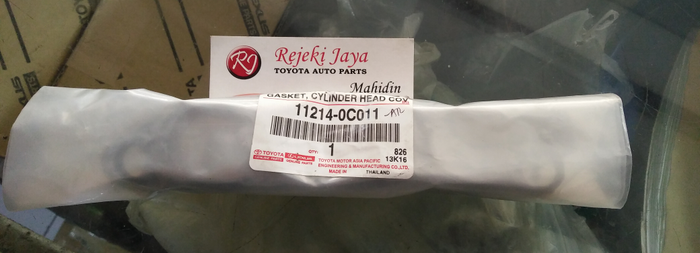 Jual Seal Busi Kijang Innova Fortuner Hilux Bensin Original | Shopee ...