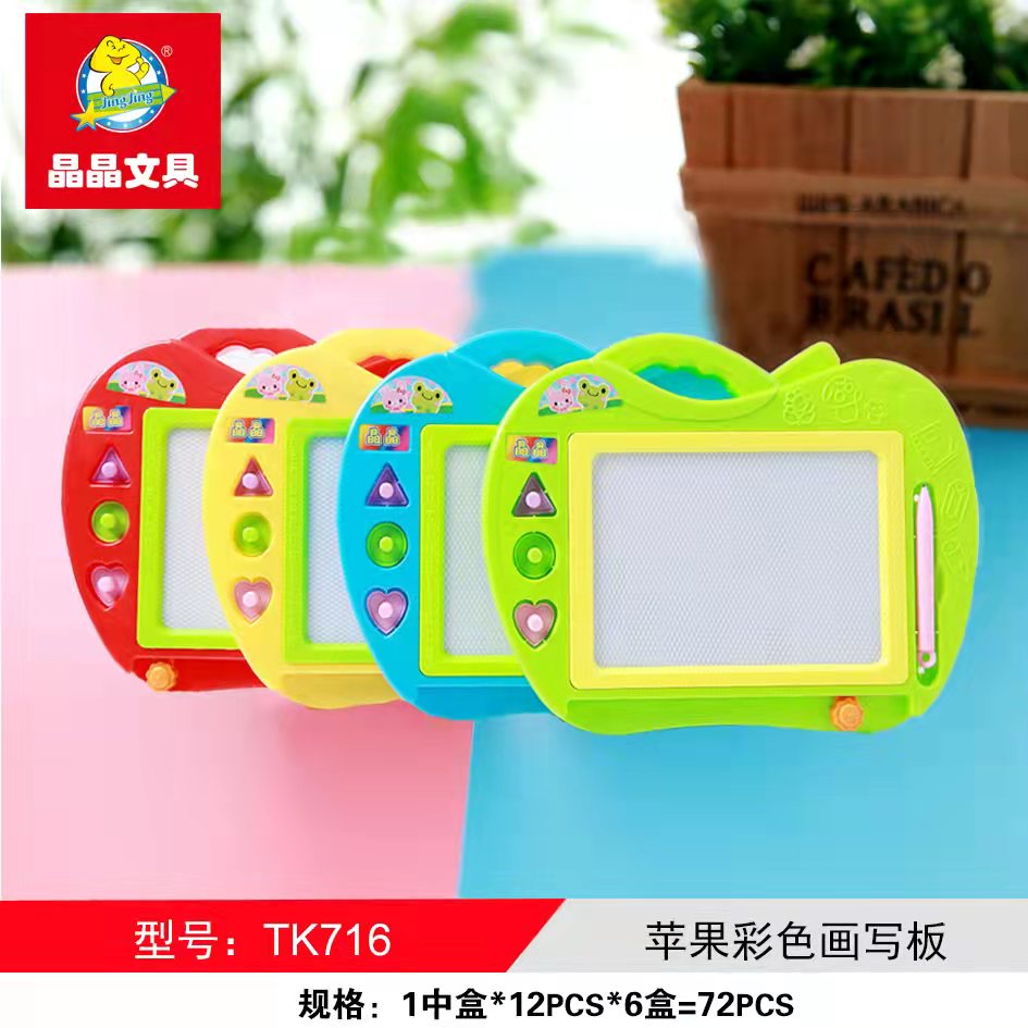 Jual FREE BUBBLE WARP + DUS Papan Tulis/ White Board/ Magic Board Apel ...