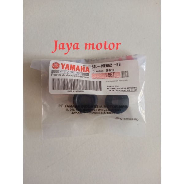 Jual Karet Boot Usus Kaliper Cakram RXS RX S YAMAHA | Shopee Indonesia