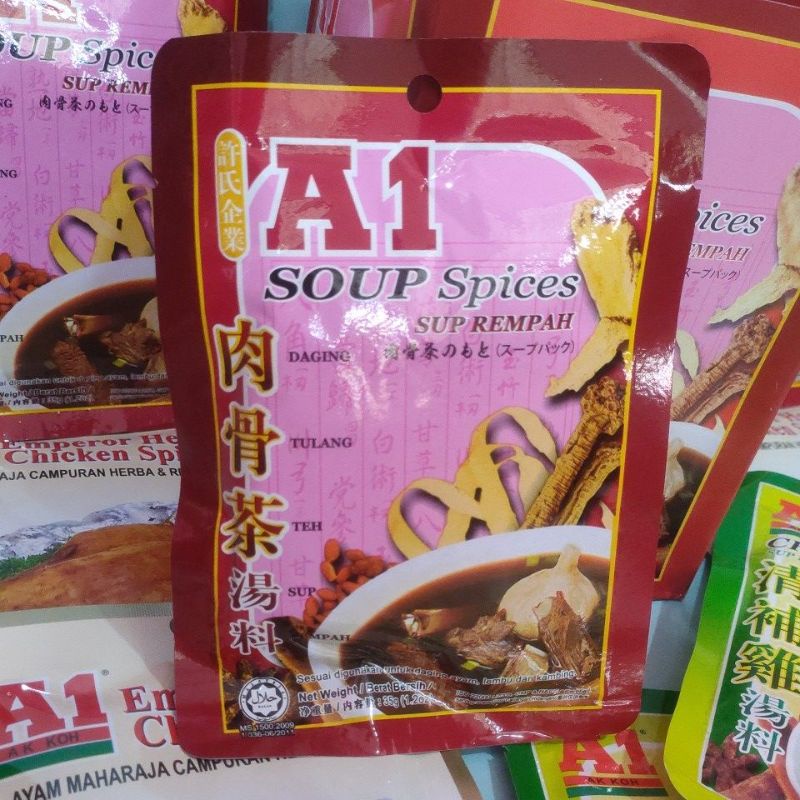 Jual Bumbu A1 Sachets Malaysia - Sup Rempah - BAK KUT TEH 35g | Shopee Indonesia