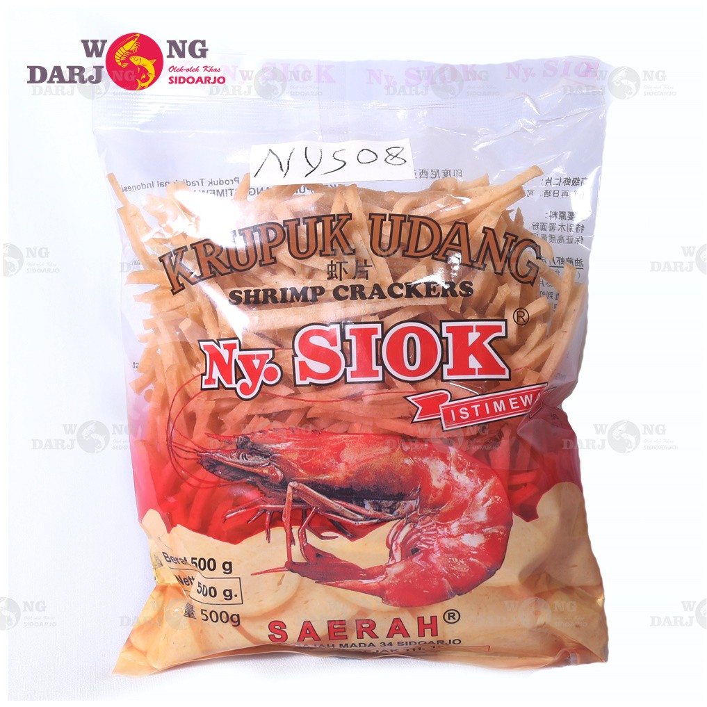 Jual Kerupuk Stick Udang Ny Siok 500g | Shopee Indonesia