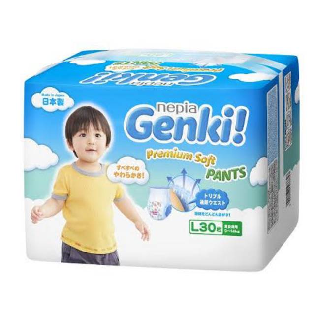 Jual NEPIA GENKI PANTS L30 | Shopee Indonesia