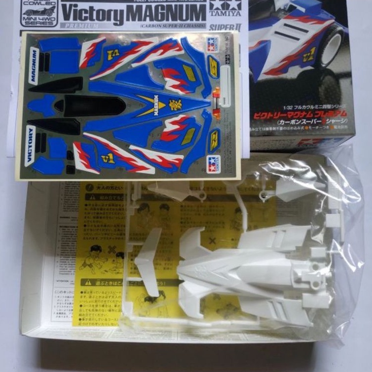 Jual Tamiya Body Set Victory Magnum Premium | Shopee Indonesia