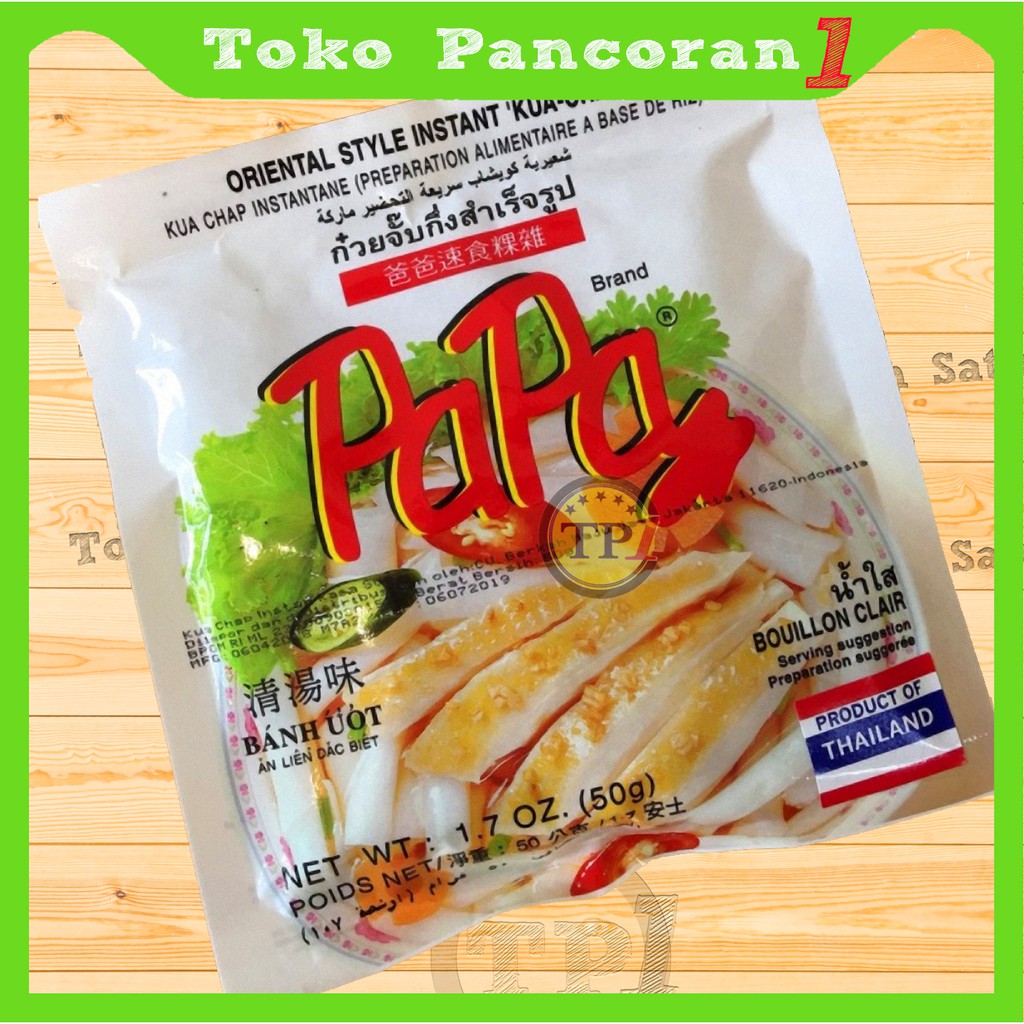 Jual Papa Kua Chap/Kuacap/Kwecap/Oriental Style Instant Original/TOM ...