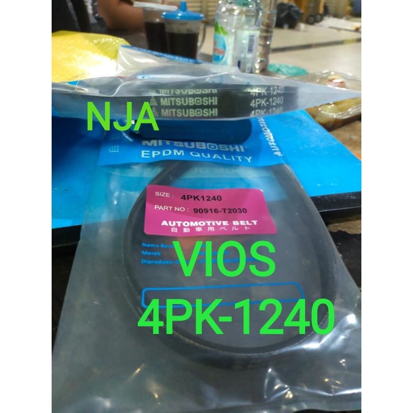 Jual fan v belt Tali kipas 4pk-1240 Vios 4pk1240 90916-T2030 | Shopee ...