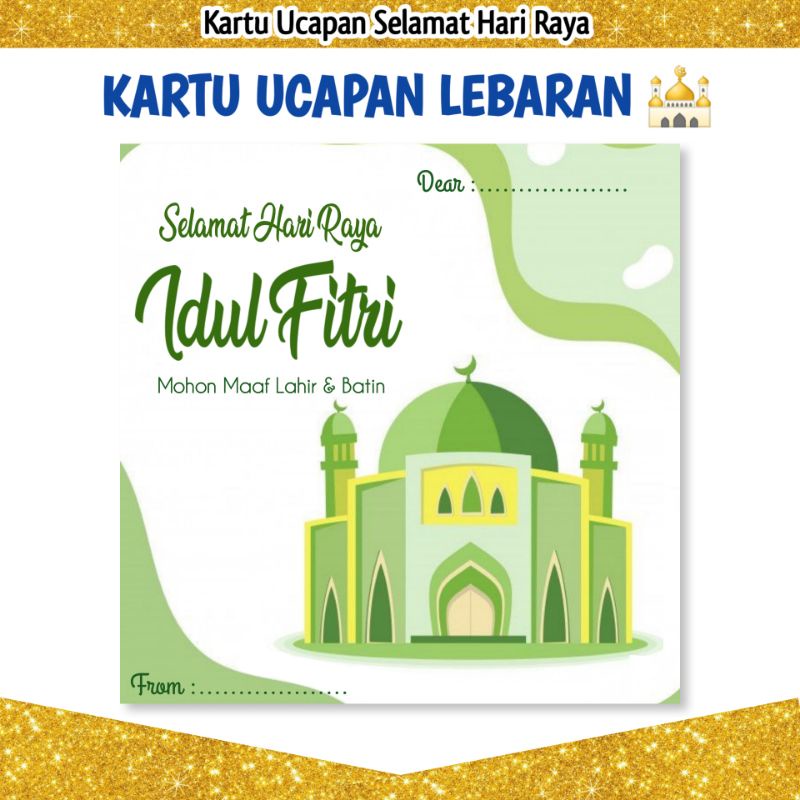 Jual Stiker Ucapan Lebaran, Kartu Ucapan Selamat Hari Raya Idul Fitri ...