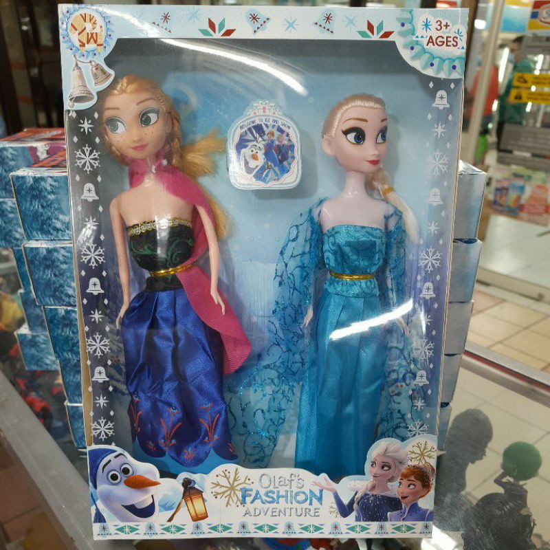 Jual 2PCS/SET FROZEN BONEKA ELSA ANNA 28CM | Shopee Indonesia
