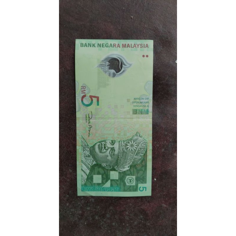 Jual uang malaysia 5 ringgit | Shopee Indonesia