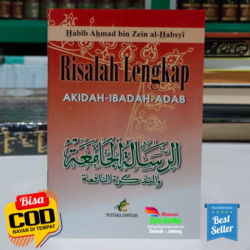Jual Buku Risalah Lengkap Aqidah - Ibadah - Adab Terjemah Kitab ar ...