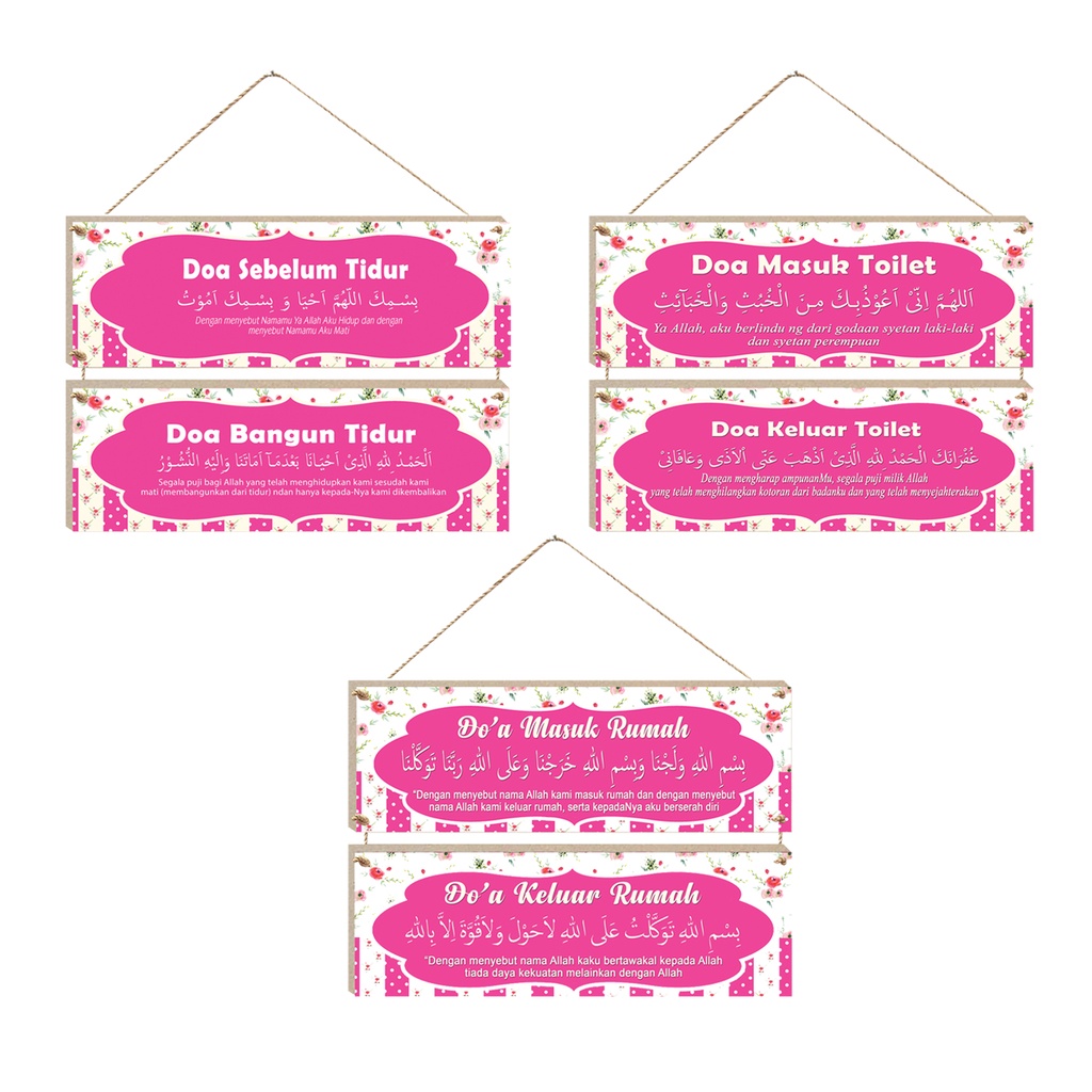 Jual Hiasan dinding dekorasi kamar pajangan rumah MURAH motif pink ...