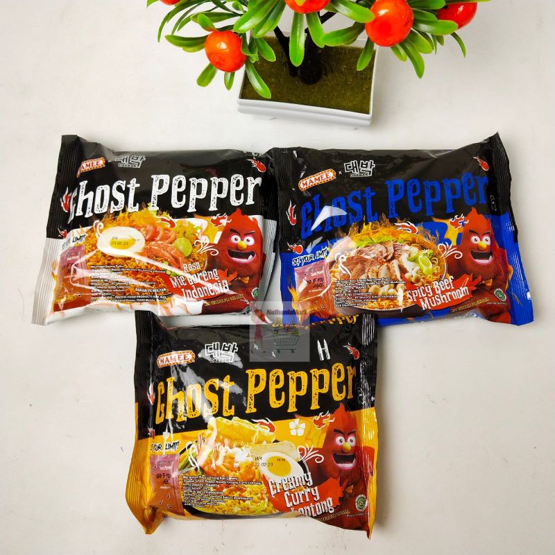 Jual Mamee Ghost Paper Noodle All Varian / Mie Ghost Paper | Shopee ...