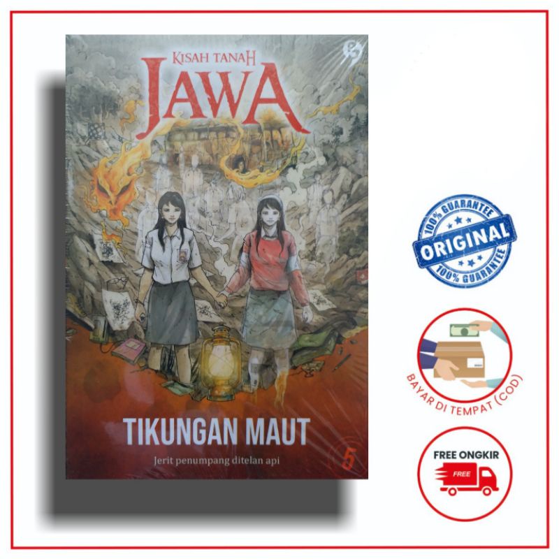 Jual NOVEL HOROR : KISAH TANAH JAWA TIKUNGAN MAUT | Shopee Indonesia Jual NOVEL HOROR : KISAH TANAH JAWA TIKUNGAN MAUT | Shopee Indonesia
