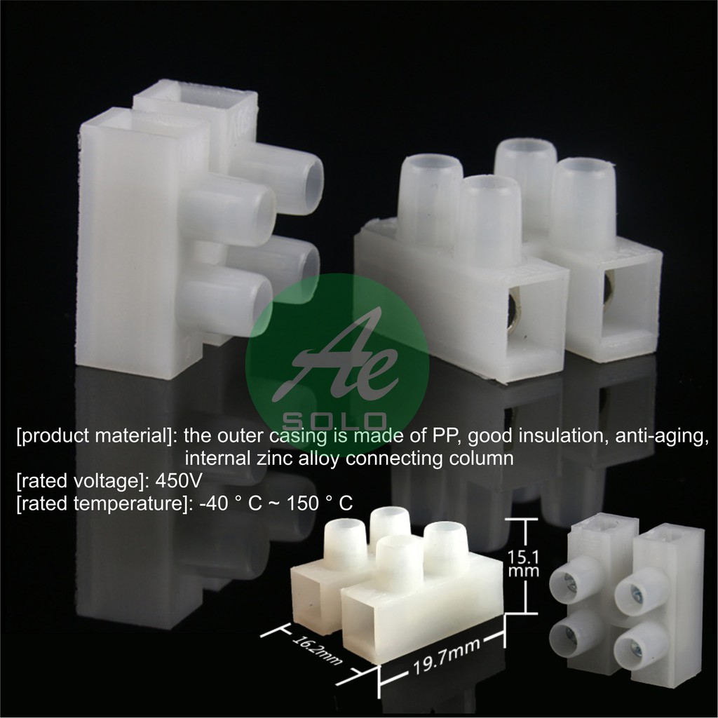 Jual Terminal Block Terminal Jumper Terminal Sambung 2 pole 3 pole ...