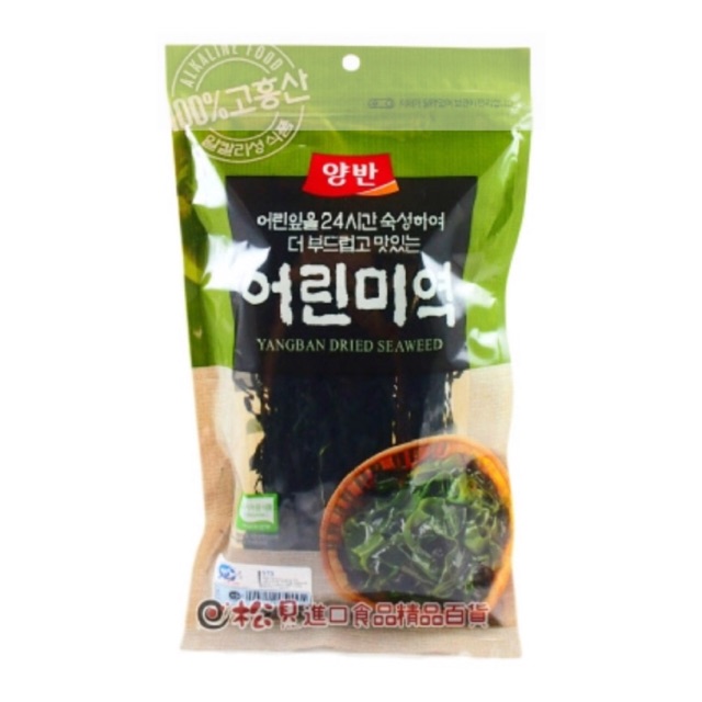 Jual Dongwon - Orin Miyok Rumput Laut Kering 90 gr | Shopee Indonesia