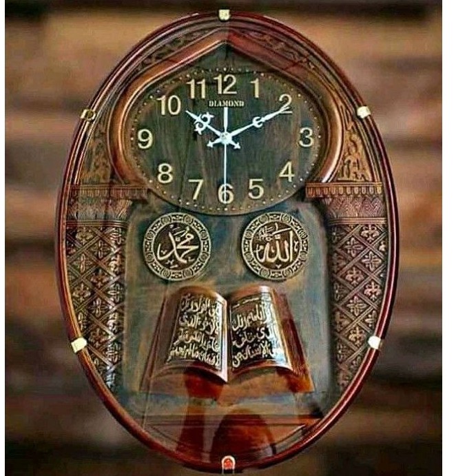 Jual Jam Dinding Muslim Kaligrafi 50 cm | Shopee Indonesia